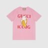 Gucci traz collab com o anime Bananya – O Cara Fashion